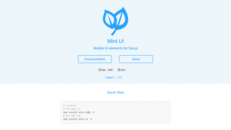 Top 10+ Best Vue.js Frameworks - TutsForWeb
